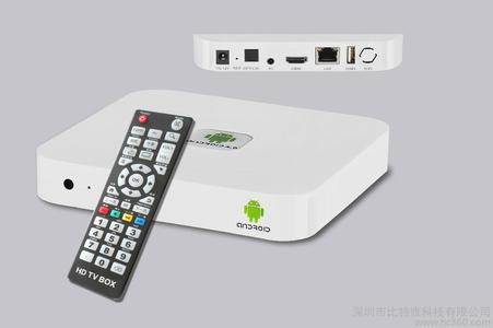 What do you need to enjoy more free satellite TV