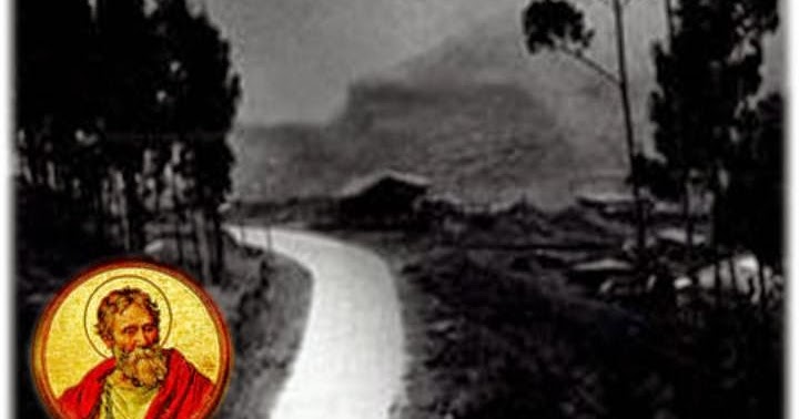 ORACIONES Y CONJUROS PARA EL AMOR: CONJURO A SAN AGATÓN PARA QUE ...