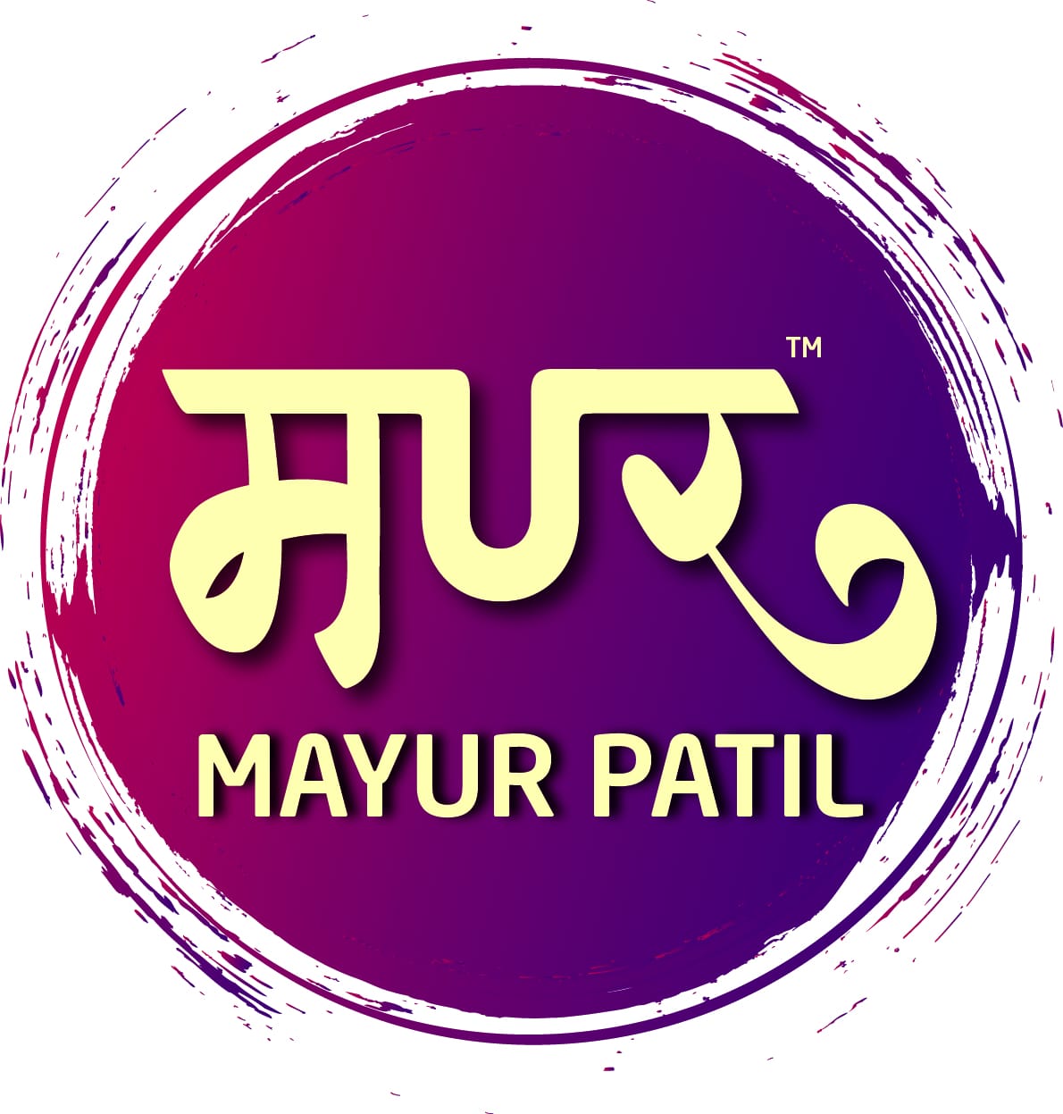 MAYUR PATIL ART: Raja Pandharicha black calligraphy by mayur patil