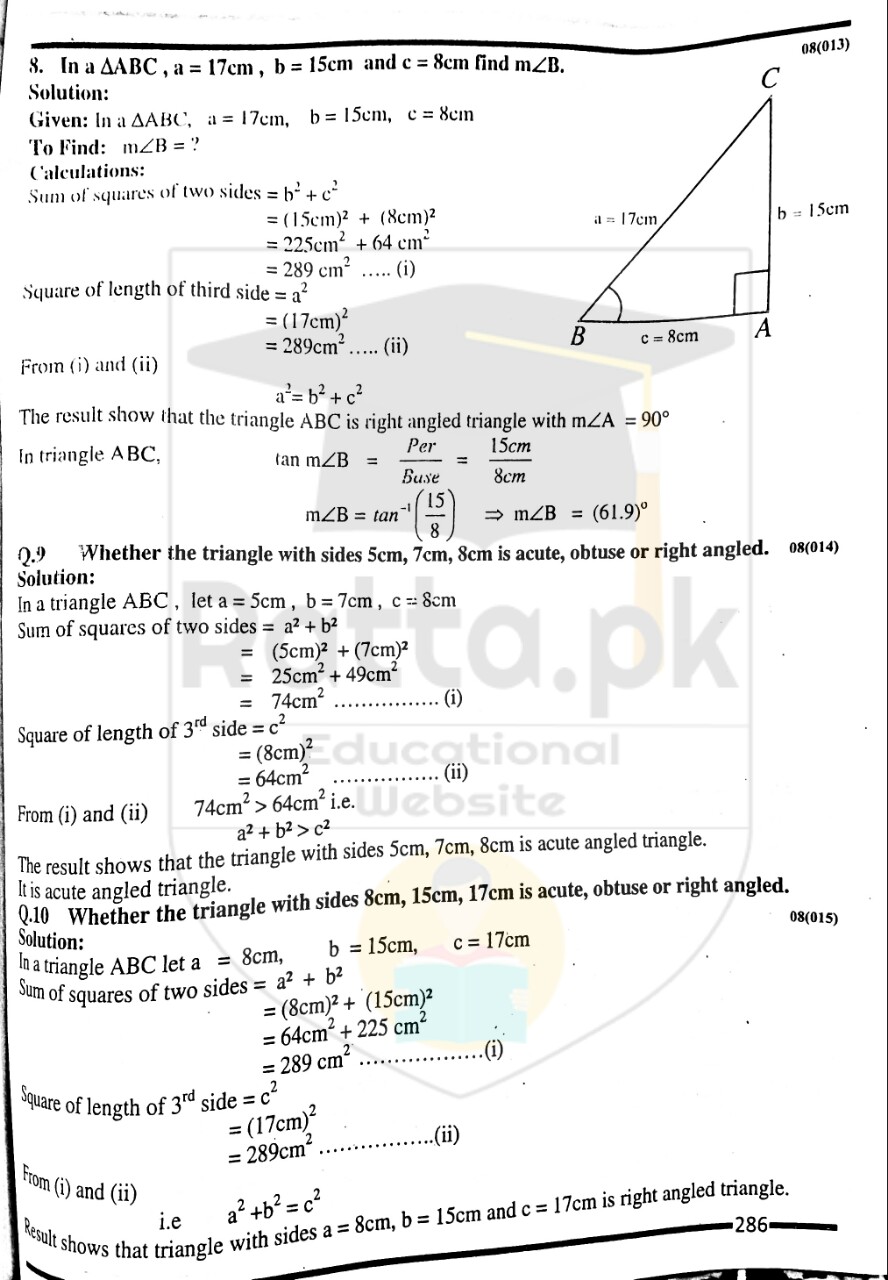 10th Maths Misc. Exercise 8 Solved Obectives - MCQs and Questions ...
