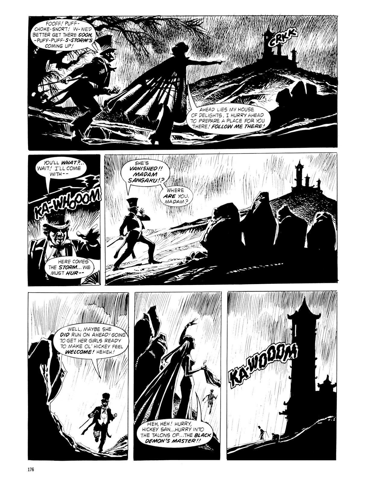 Key (EERIE #88) Jose Ortiz