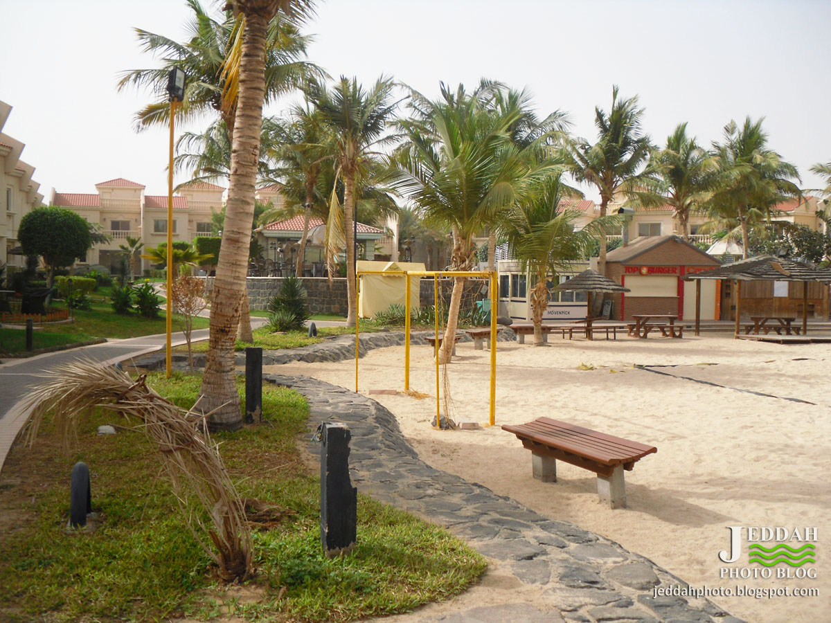 Jeddah Photo Blog: Al Shallal Theme Park Jeddah - Saudi Arabia