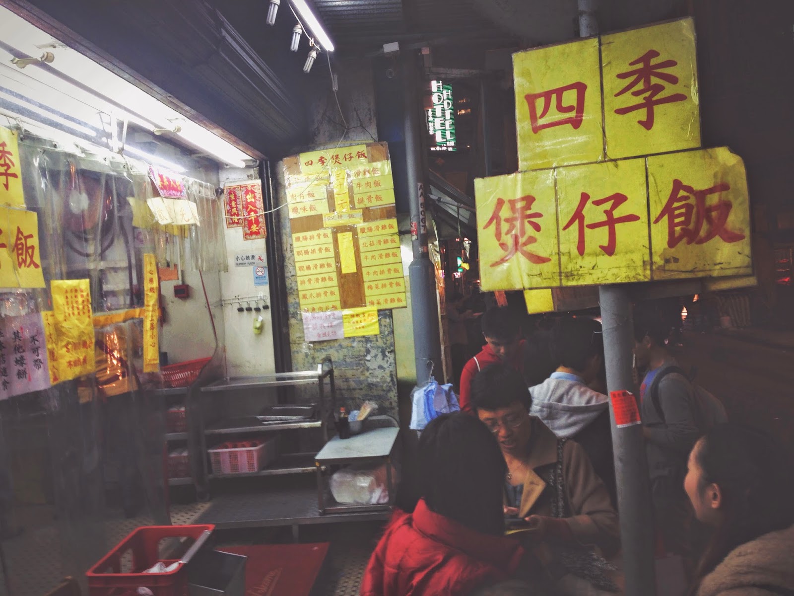KUMORY: Hong Kong - Best Claypot Rice at Temple Street, Yau Ma Tei