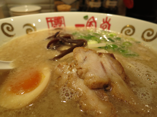 Tokyo Consult: The origin of Ippudo Ramen: Quest for world's first ...
