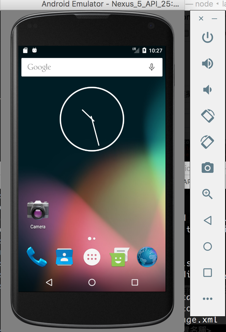 react-native: how to open android emulator manually