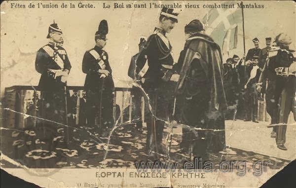 Η ιστορία τής Κρήτης Κεφάλαιο 5: ΚΡΗΤΙΚΗ ΠΟΛΙΤΕΙΑ | Κρήτη 365
