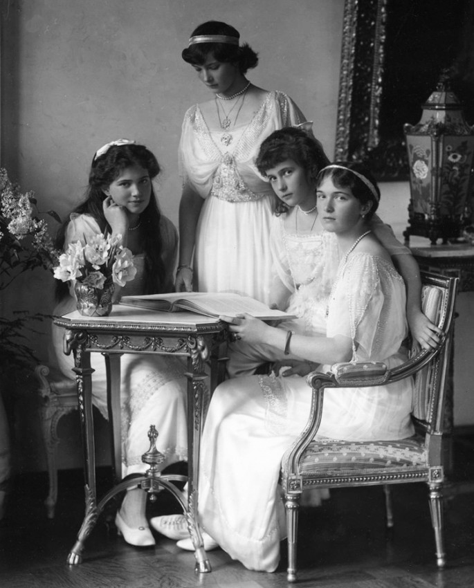ORTHODOXOLOGIE: LES ROMANOV: UN PORTRAIT DE FAMILLE