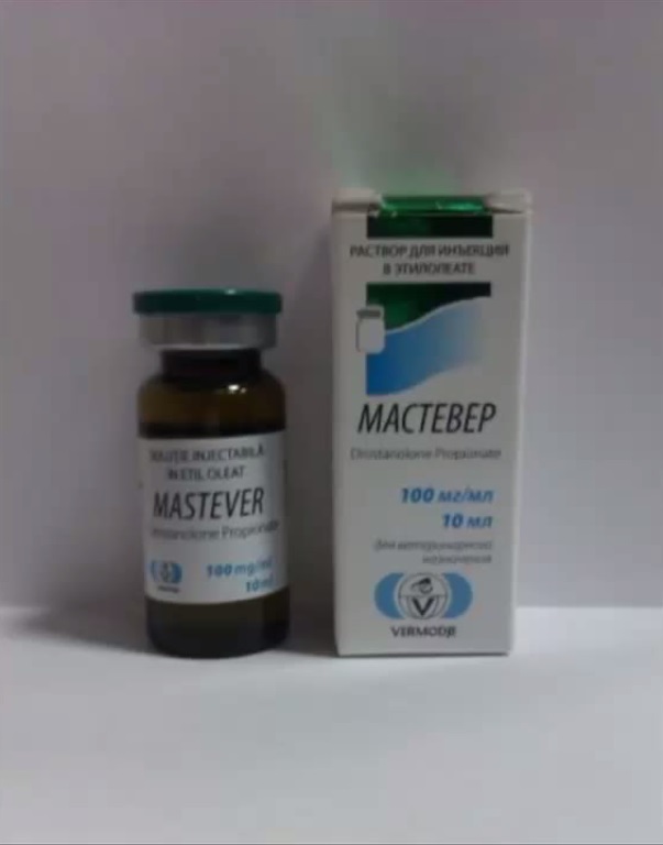 masteron propionate review