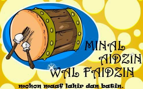 Gambar Bedug Lebaran 1442 H 2021 | Terbaru 2022