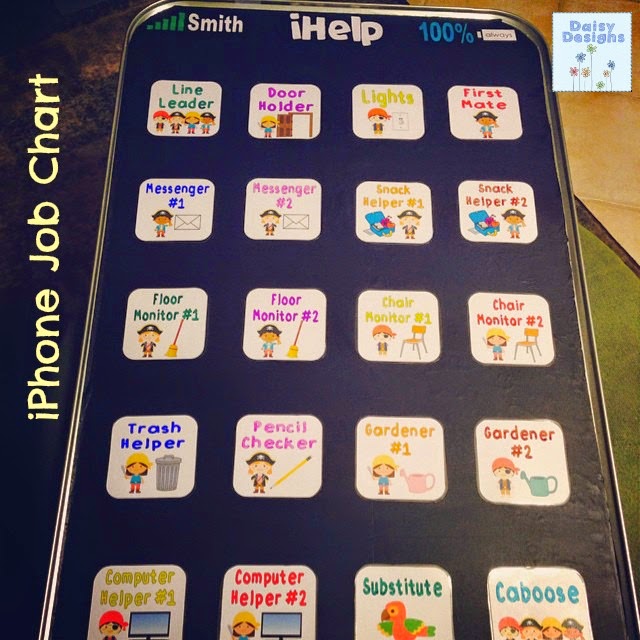 Daisy Designs: Let's See Your Classrooms!