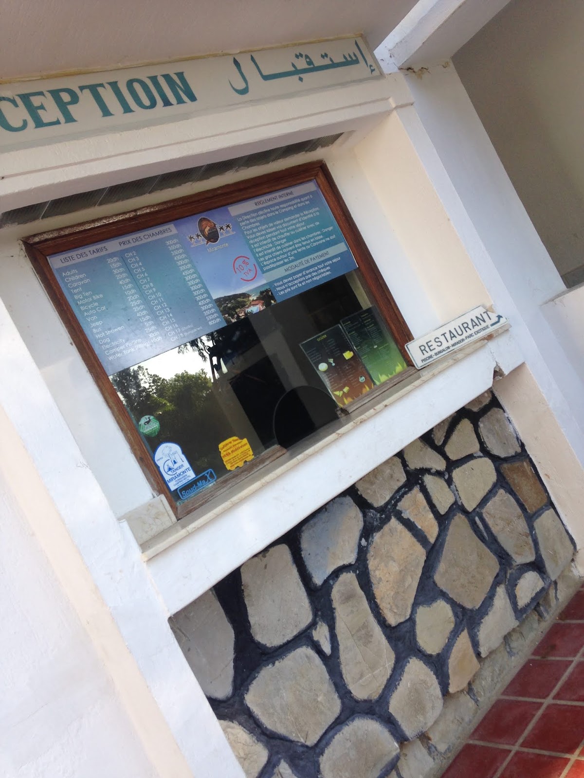 A Dad and his Supertramps: Camping Miramonte Tanger(Tangier), Morocco ...