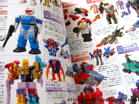 Dennis-Toys: Transformers Toy Reference Book