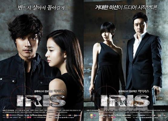 IRIS (2009) ~ The Story Begins...