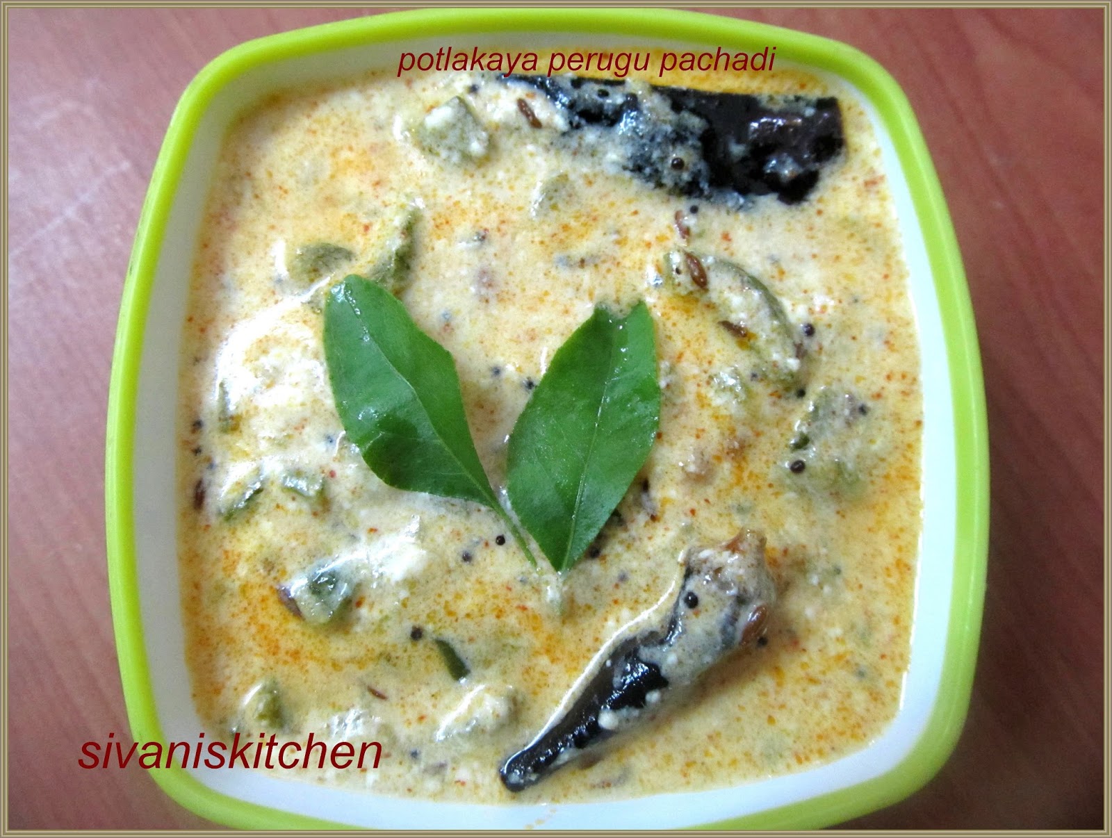 Sivani's Kitchen: Potlakaya Perugu Pachadi / Snake Gourd Yogurt Chutney
