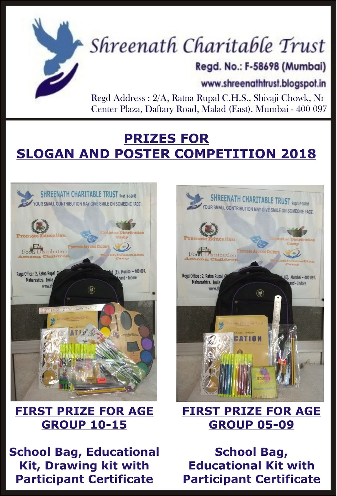 Shreenath Charitable Trust Objectives And Vision: SLOGAN WITH POSTER ...