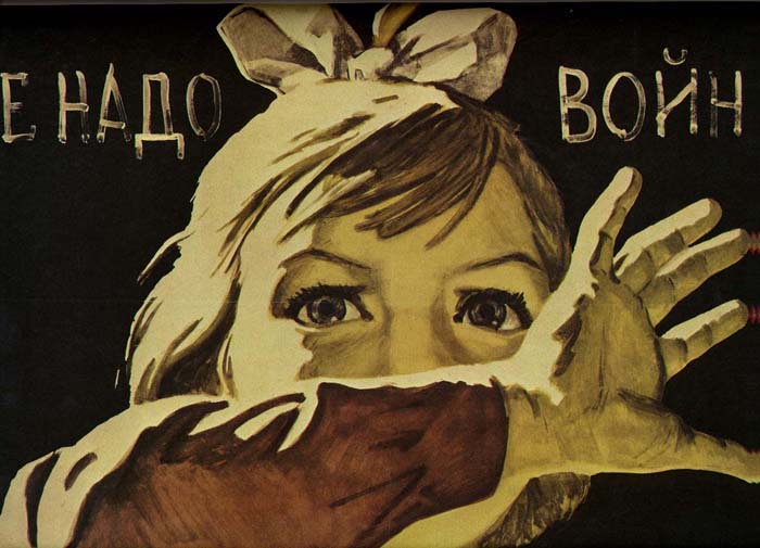 El día que la Unión Soviética fue invadida por el ejército alemán ...