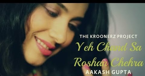 New Movie Online View & Download : Yeh Chand Sa Roshan Chehra (2016)