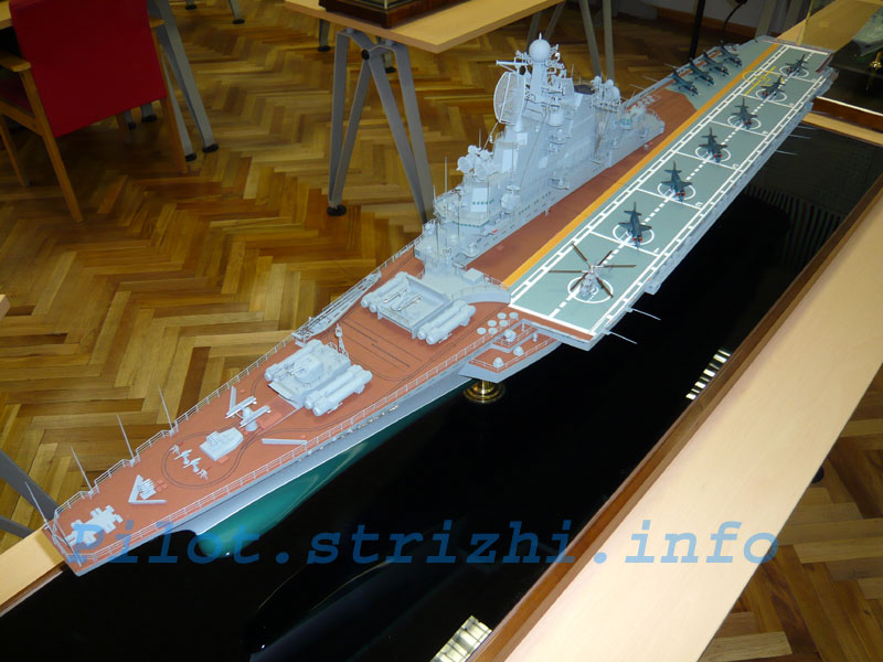 FDRA - Fuerza Naval: Mesa de diseño: Maquetas de portaaviones ...