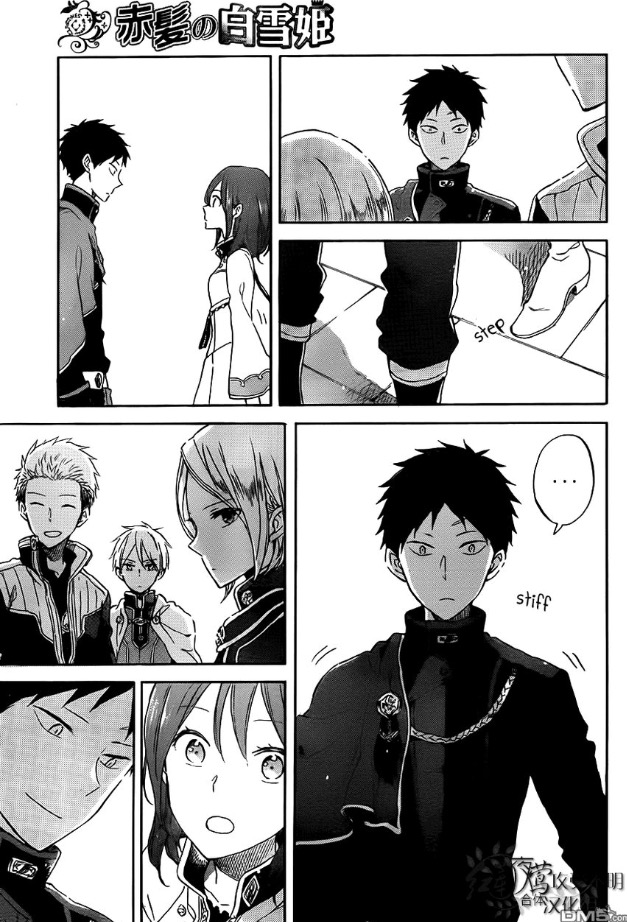 Think Small Dream Big Obi And Shirayuki Akagami No Shirayukihime Author Akizuki Sorata