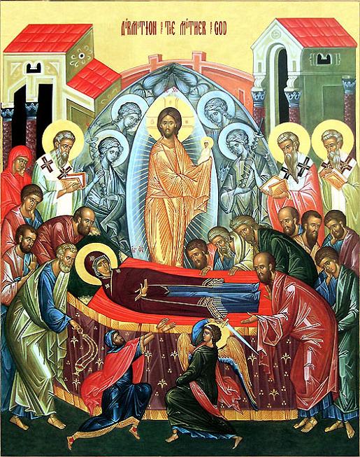 ORTHODOX CHRISTIANITY THEN AND NOW: An Interpretation of the Icon of ...
