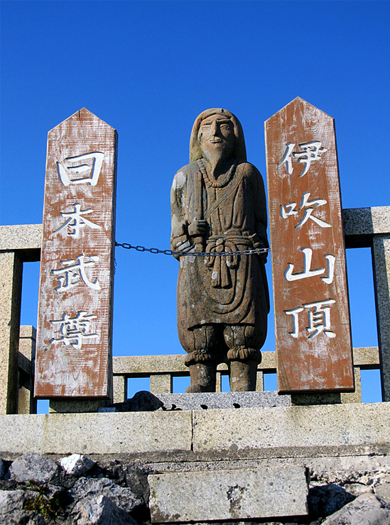 Japan - Shrines and Temples: Yamanokami inoshishi wild boar