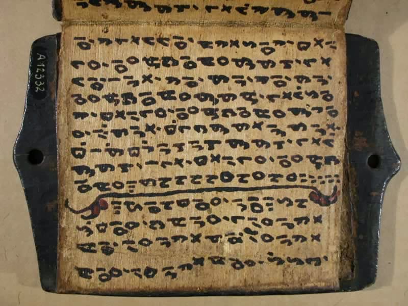 Pustaha Batak Dan Aksara Batak - Pariwisata Sumatera Utara