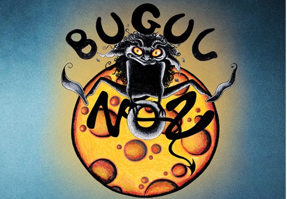 ARBOLESCENCIAS TELÚRICAS: BUGUL NOZ : BENEVOLENTE ESPIRITU DEL BOSQUE