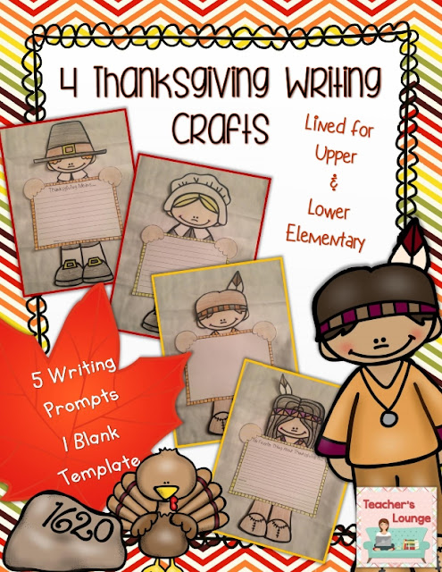 Teacher's Lounge: Autumn Is Upon Us!