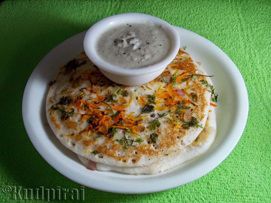 Kudpiraj's Garam Tawa: Onion Oothapam(Uttappam)