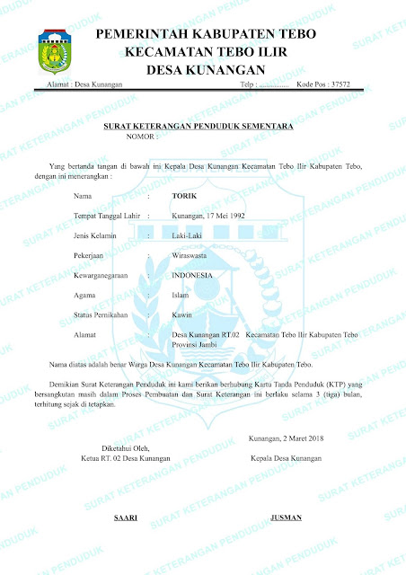 Akta DOWNLOAD CONTOH KARTU TANDA PENDUDUK KTP SEMENTARA WORD ATAU DOC ...