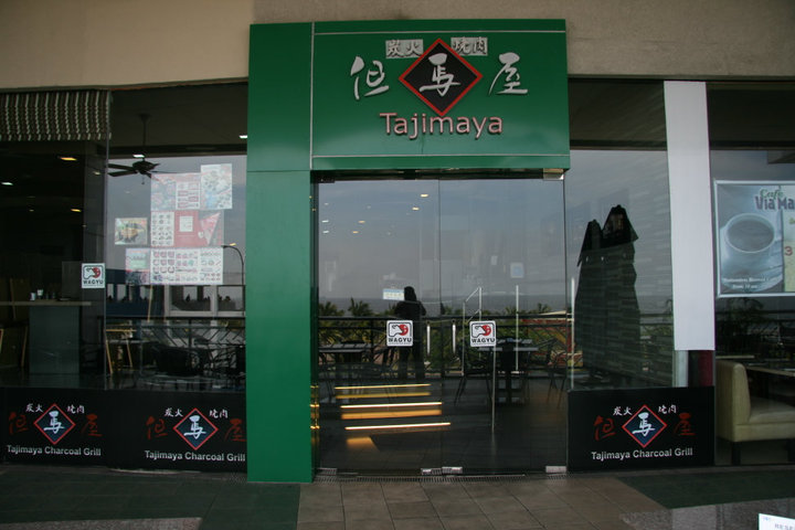 The Adventures of Macoy | Your Guide to Exciting Adventures: FOOD ...