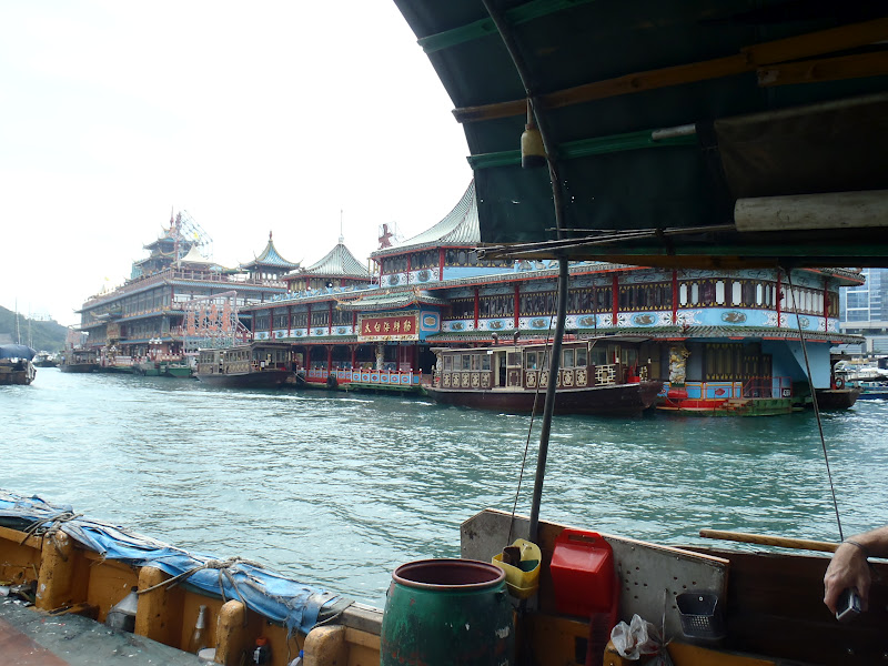 Life in Hong Kong: Jumbo Floating Restuarant