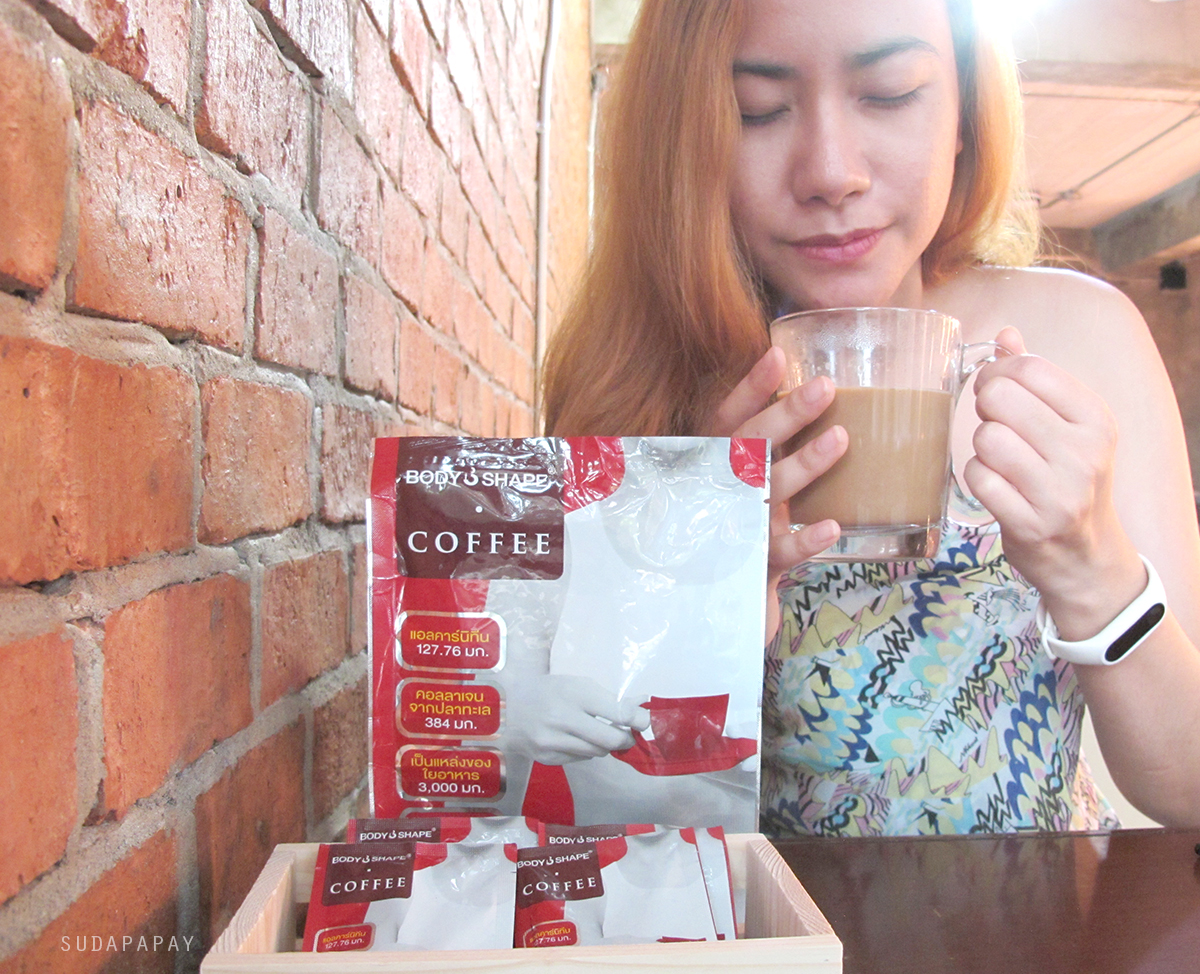 วิถีคน (จะ) ผอม กับกาแฟปรุงสำเร็จ Body Shape Coffee | SUDAPAPAY