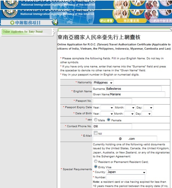 How Filipinos Can Travel to Taiwan Without Applying for a Visa! | The ...