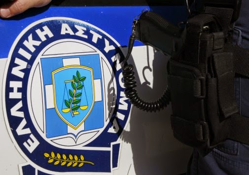 16ΧΡΟΝΟΣ ΤΩΝ ΒΟΡΕΙΩΝ ΠΡΟΑΣΤΕΙΩΝ ΕΒΓΑΛΕ ΣΤΟΝ ΑΕΡΑ ΓΥΜΝΕΣ ΦΩΤΟΓΡΑΦΙΕΣ ...