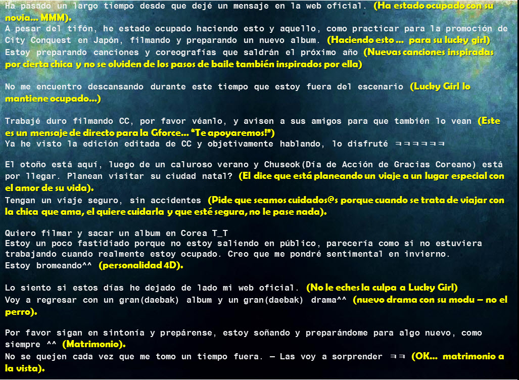 HyunMin GFORCE: The Alien Code - Part 1