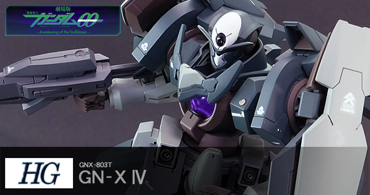 Painted Build: HG 1/144 GN-X IV [Commander Colors] - Gundam Kits ...