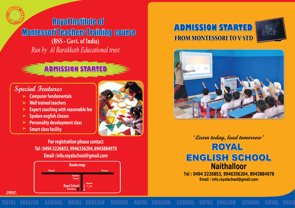 designing and dtp: a4 multi colour notice 170 gsm double side include ...