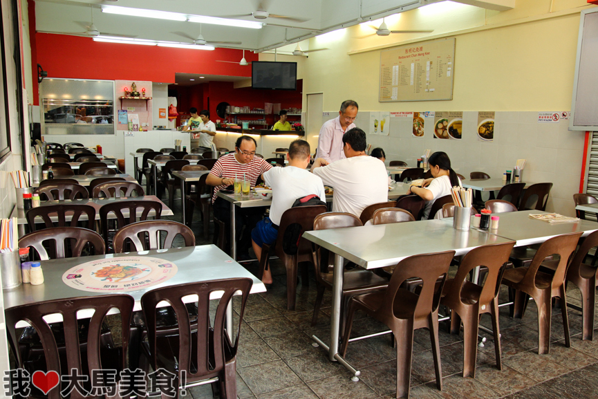 Raymond Sini Makan Sana Makan: 陈明记烧腊 Chan Meng Kee Restaurant
