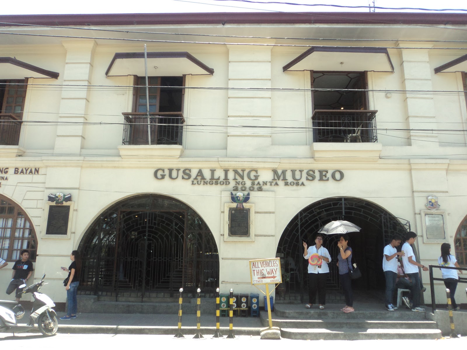 My History Journal: Museo de Sta. Rosa