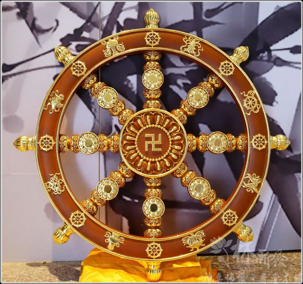 From the Narrow Desert: The staurogram, the eight-spoked wheel, and the ...