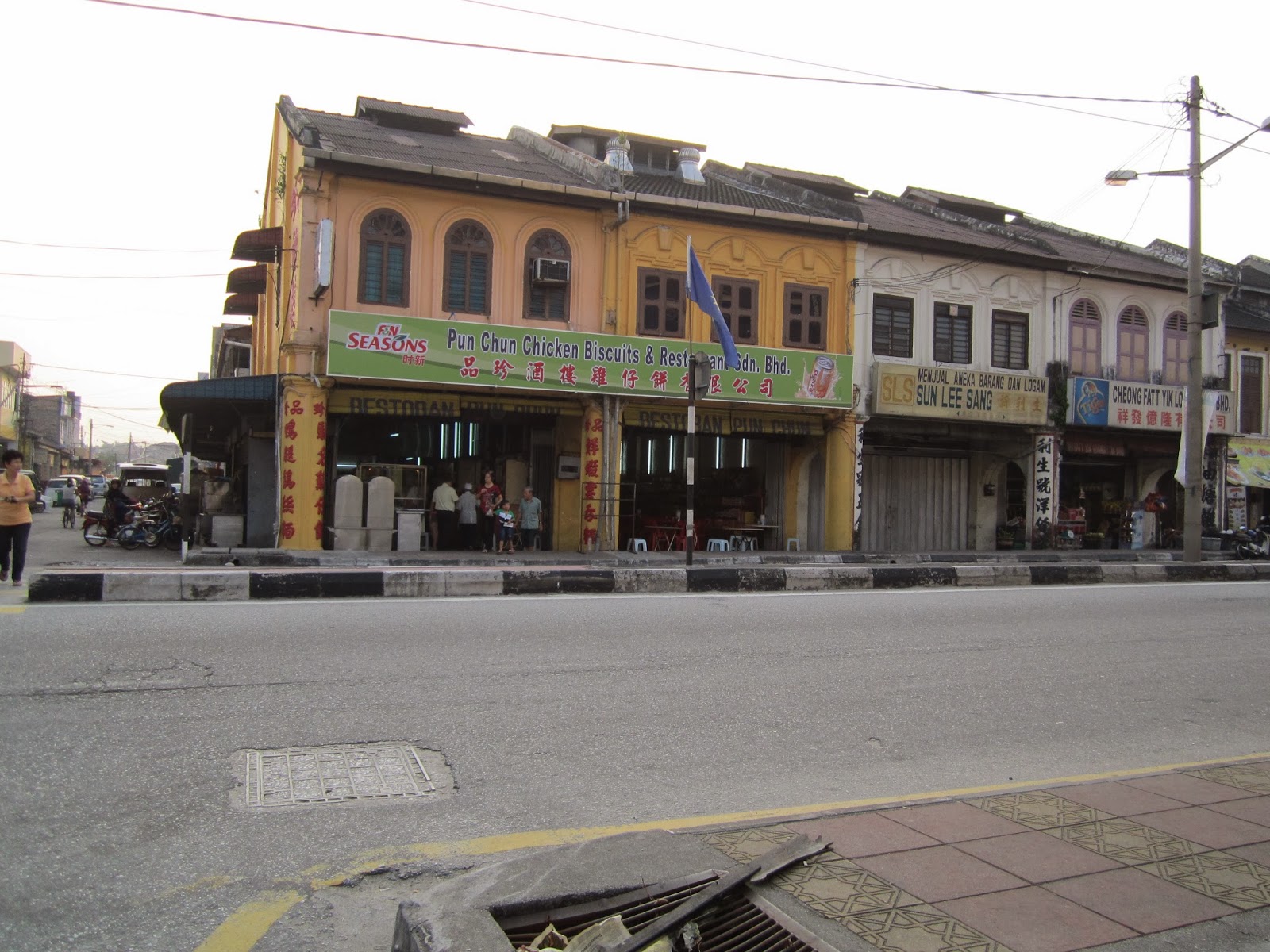 Our Journey : Perak Bidor - Bidor Town Few Hour tour~~~