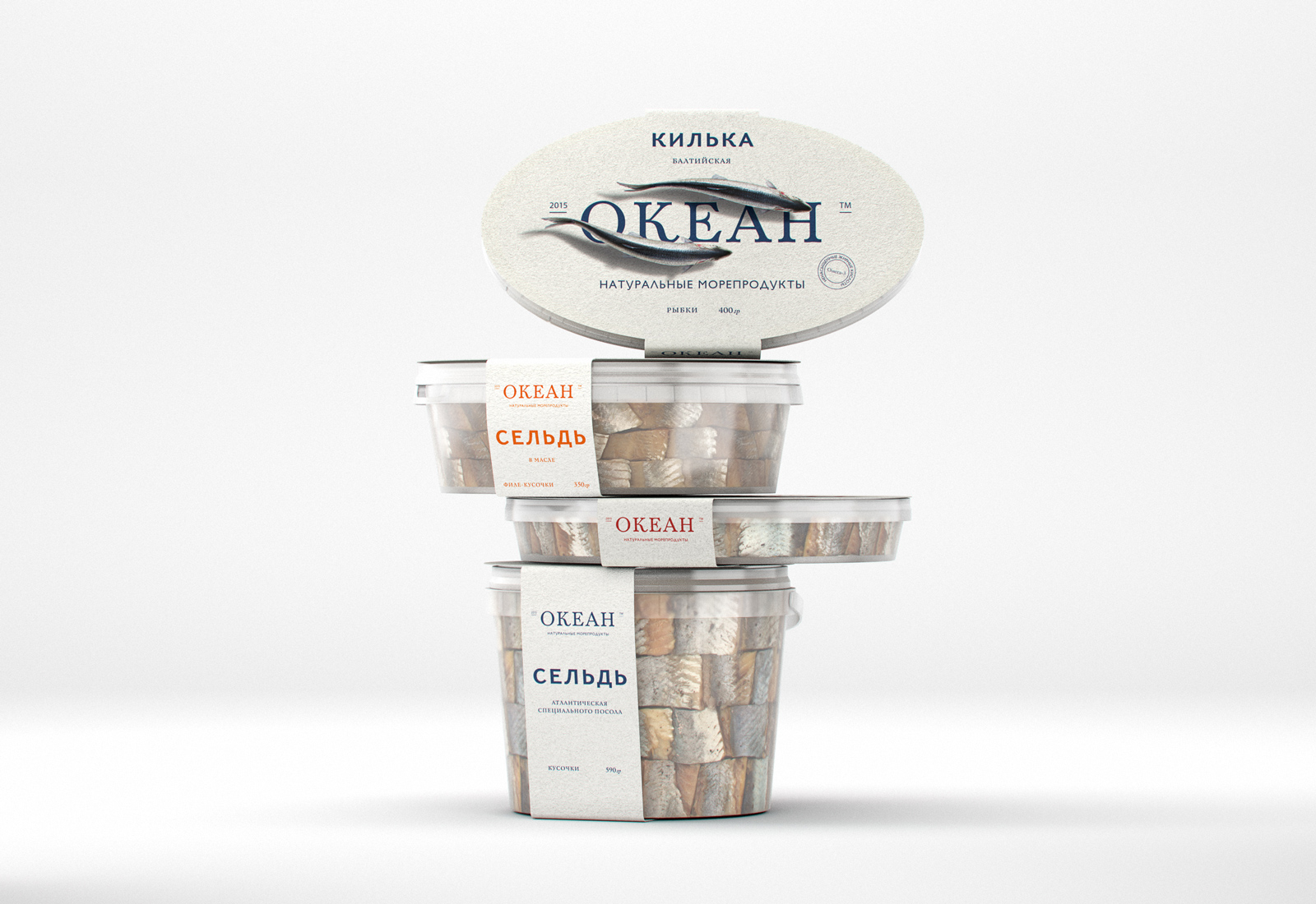 Ocean – Packaging Of The World