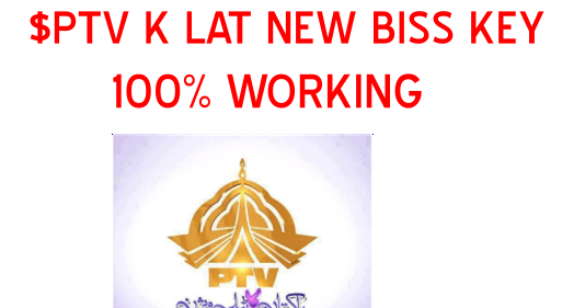NEW BISS KEY OF PTV K LAT ON PakSat-1R@38.0E - Biss Key