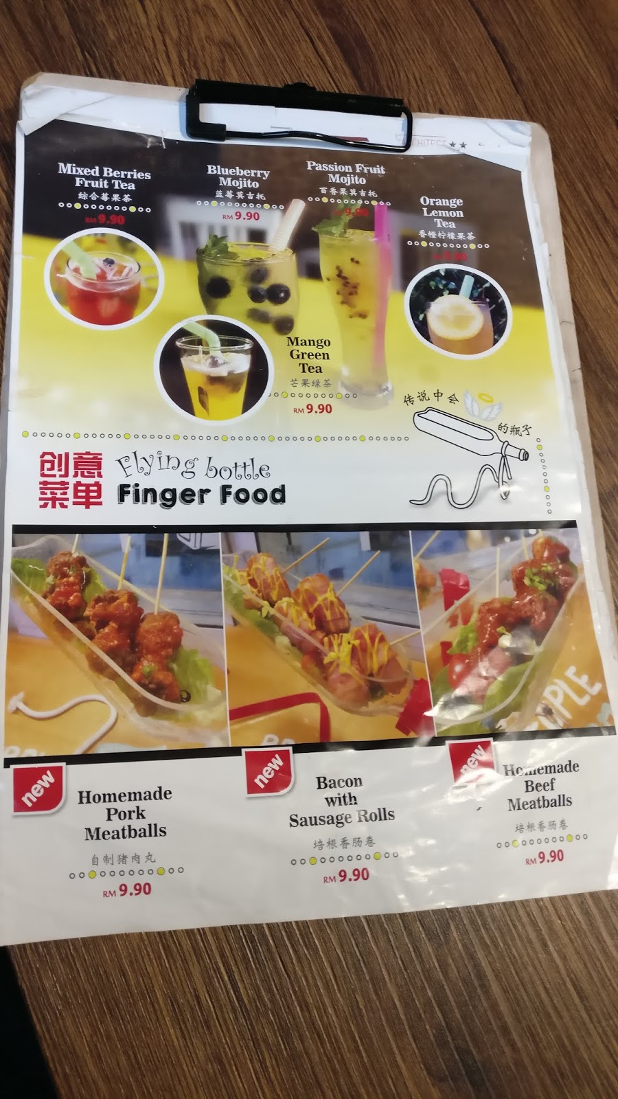 It's About Food!!: Food Architect Restaurant @ Kampung Malabar