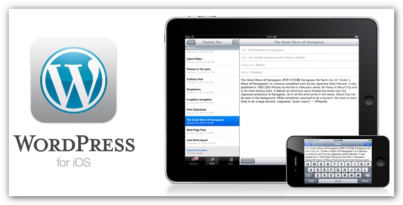 info press: WordPress App για το iPad