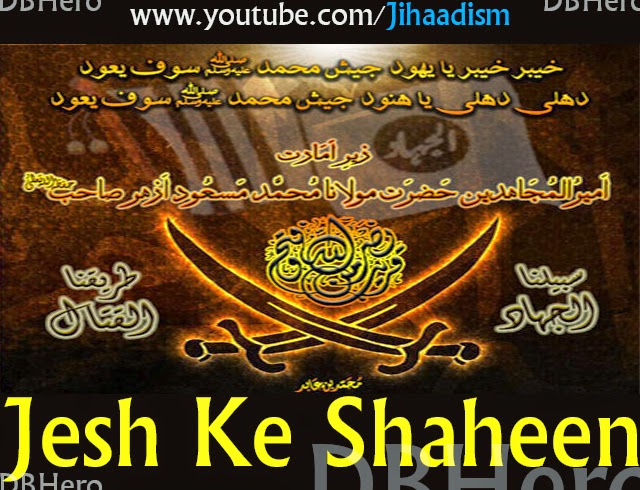 DBHCorner | Officials Sharing | Naat And Nasheeds Corner ...