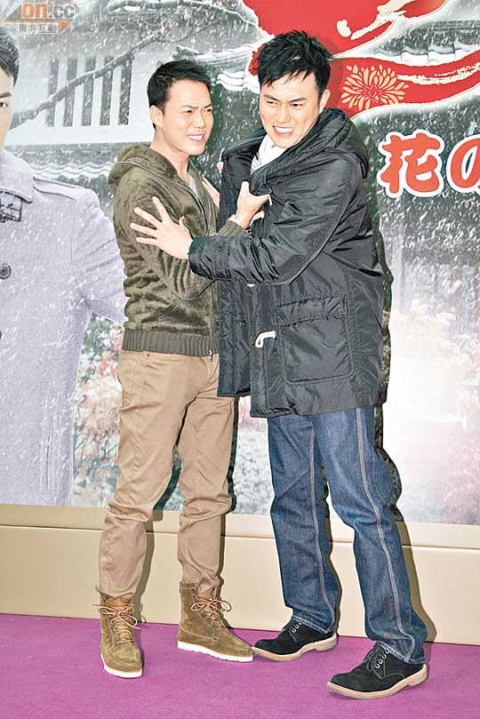 TVB Entertainment News: Chilam Cheung exposes his wife fell for 'Born ...