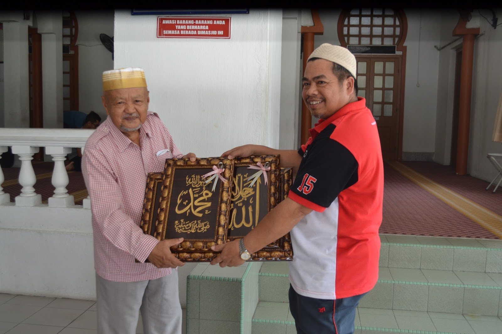 KHIDMAT MASYARAKAT: AJK PROTOKOL / SAMBUTAN / CENDERAHATI :)