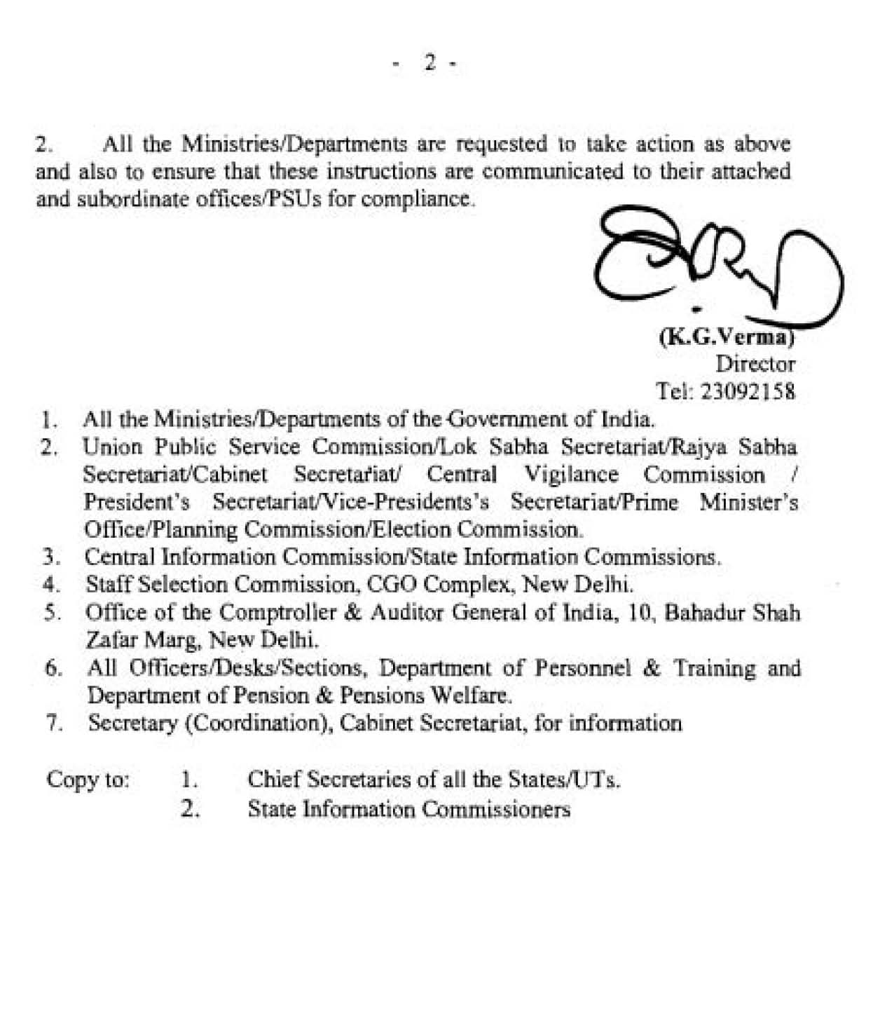 Letters to the PUE Department: Upload RTI related data/information on ...